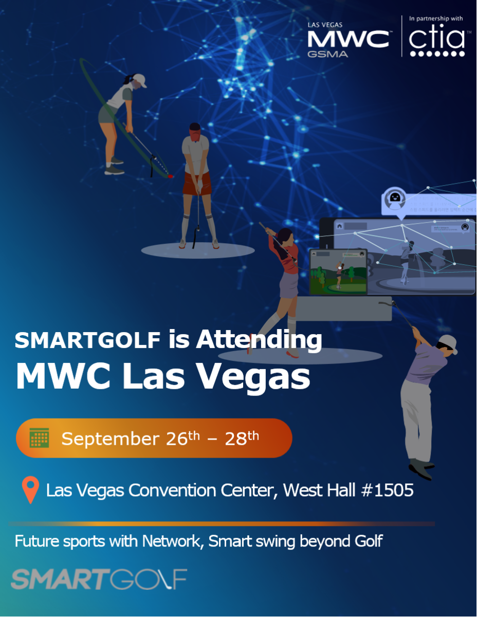 Press Release | SMARTGOLF