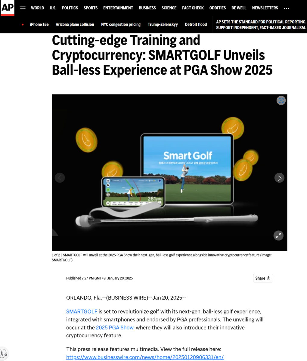Press Release | SMARTGOLF